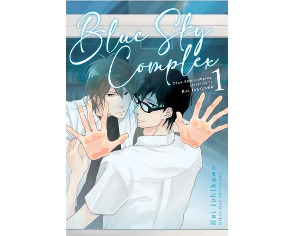 Blue sky complex 01 - TAMA Shop