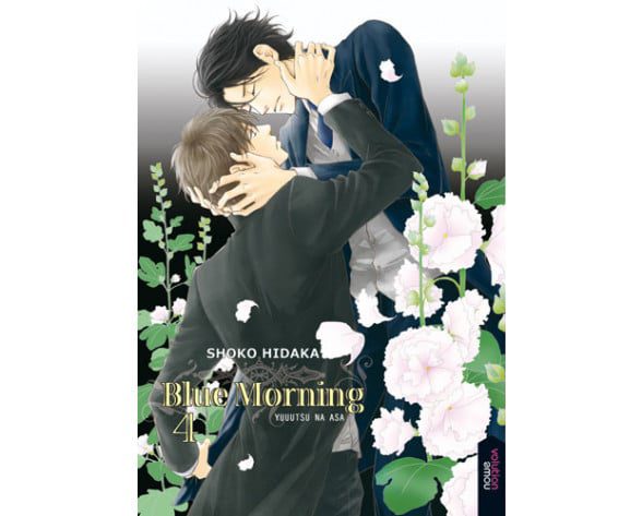 Blue morning 04 - TAMA Shop